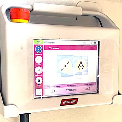 Meet our new Wittmann WP80 - Robot